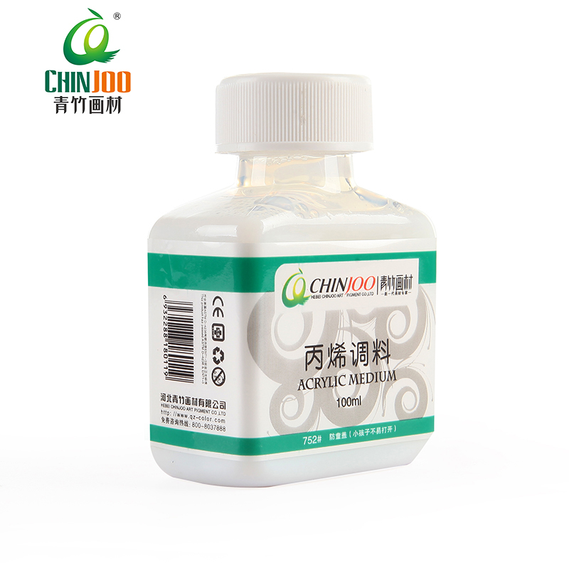 河北青竹画材科技股份有限公司