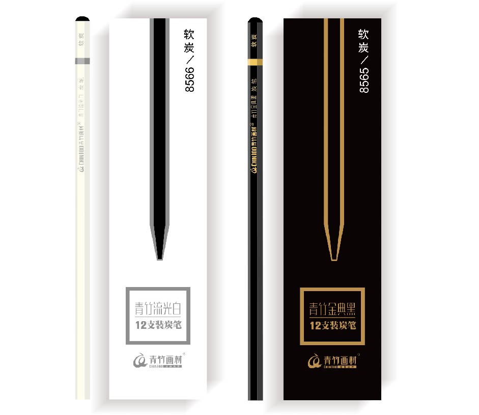 河北青竹画材科技股份有限公司